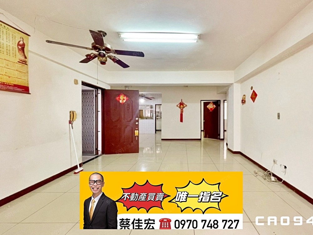 光頭🔥獨家🔥專簽松竹國小旁大三房美寓台中中古屋3房2廳2518坪台中591售屋網