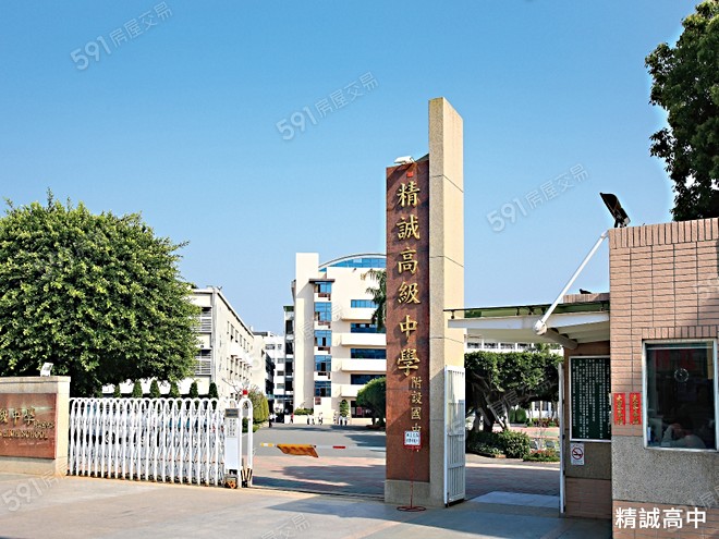 【新都峰】開價718~1088萬/戶，格局規劃2~3房 - 591新建案